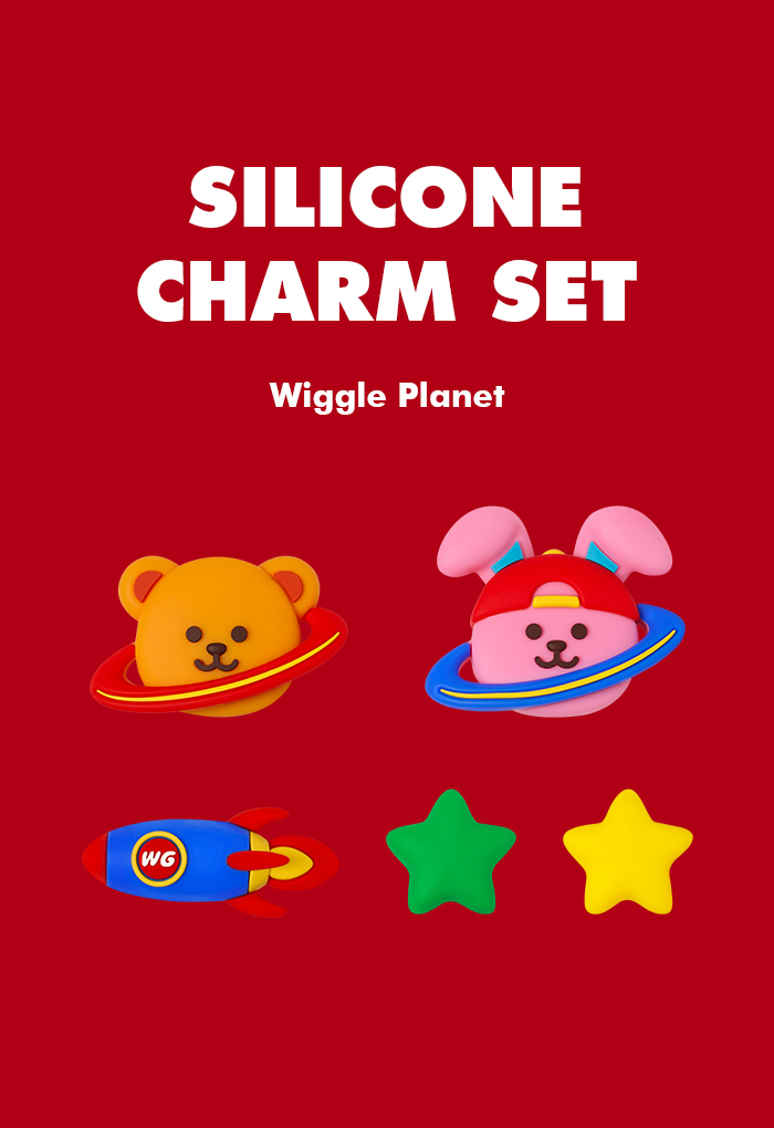 실리콘참 5종 SET - Wiggle Planet - wiggle wiggle