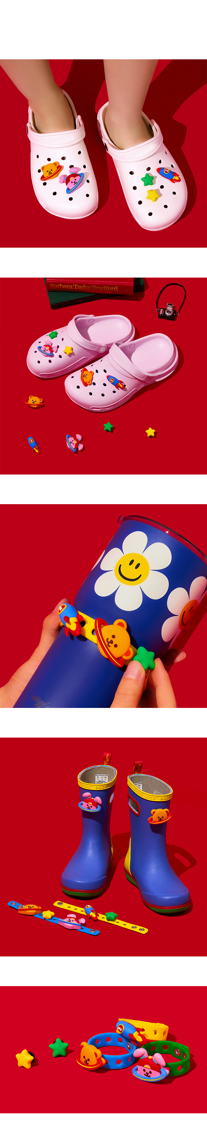 실리콘참 5종 SET - Wiggle Planet - wiggle wiggle